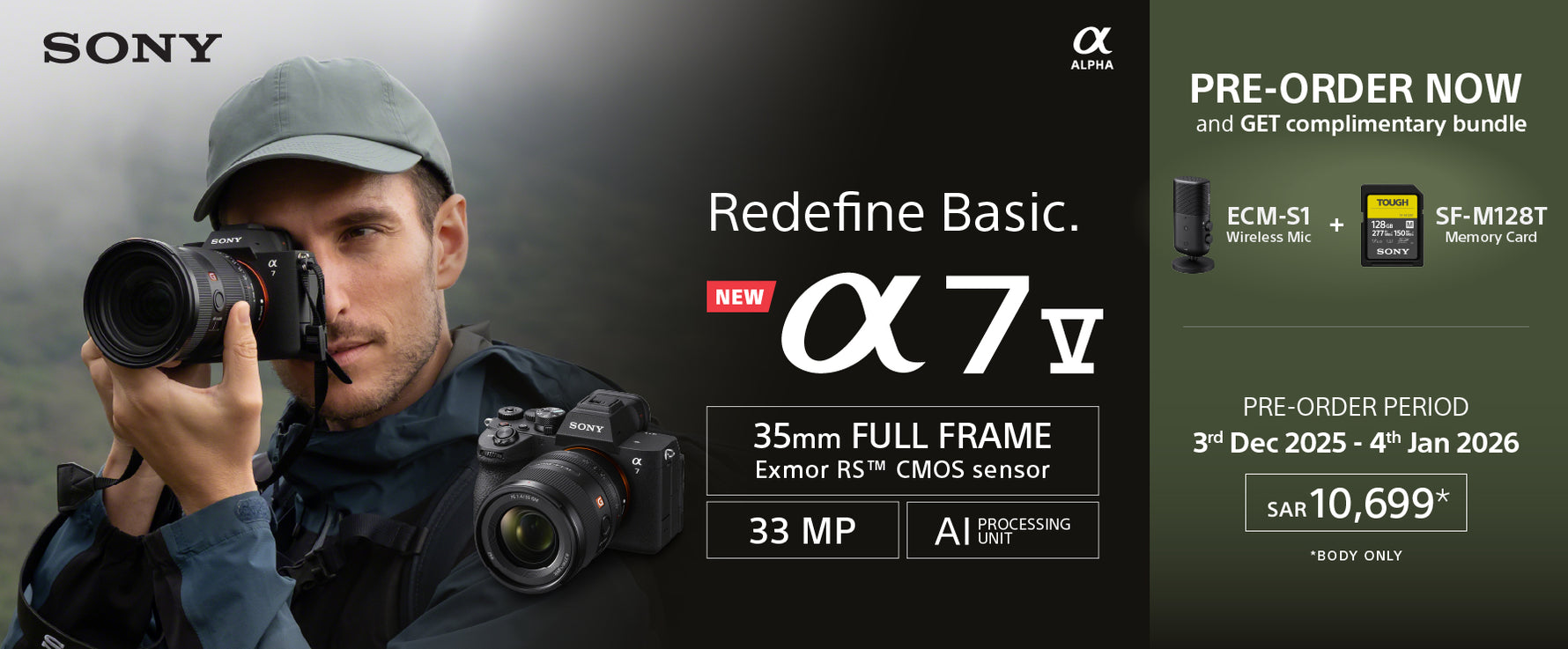 Sony World - KSA | Official Store - Buy Sony Products Online in KSA